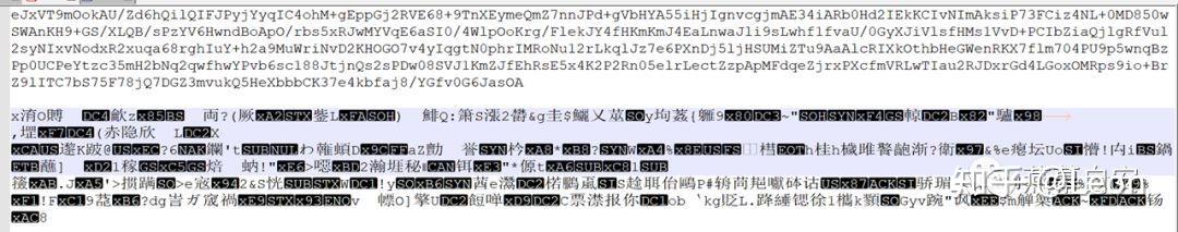 某团外卖H5版本爬虫开发和JS逆向过程 - 知乎