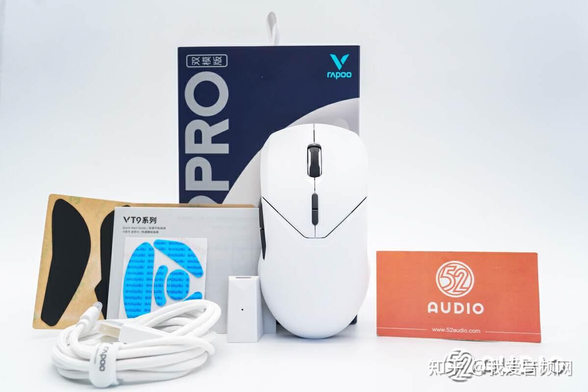 RAPOO雷柏VT9PRO双模无线游戏鼠标拆解，分离式按键预压校调，无线游戏技术 - 知乎