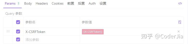 csrftoken使用CSRF_TOKEN防护CSRF攻击是怎么做到的？ - 知乎