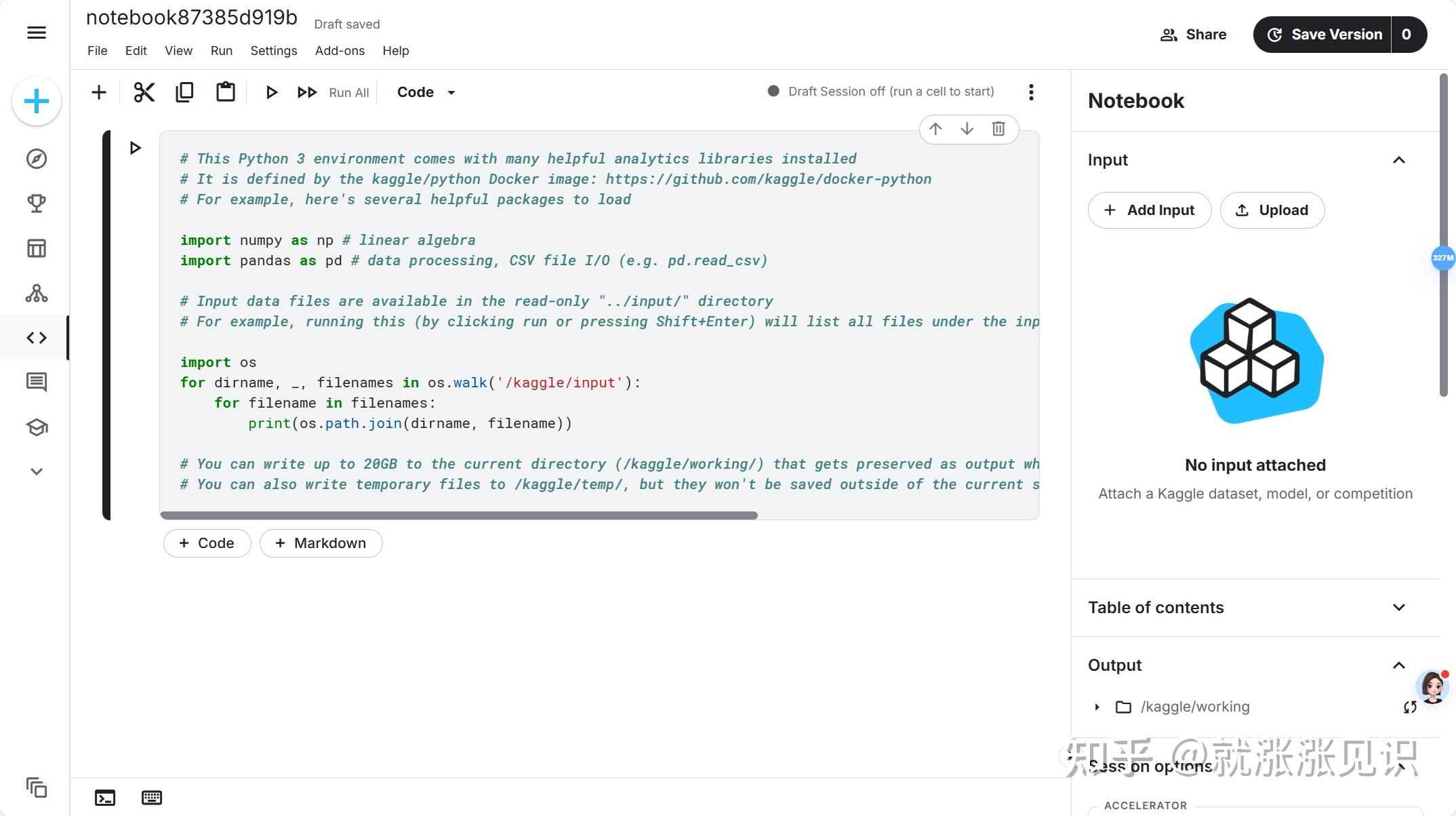 使用kaggle跑模型 - 知乎