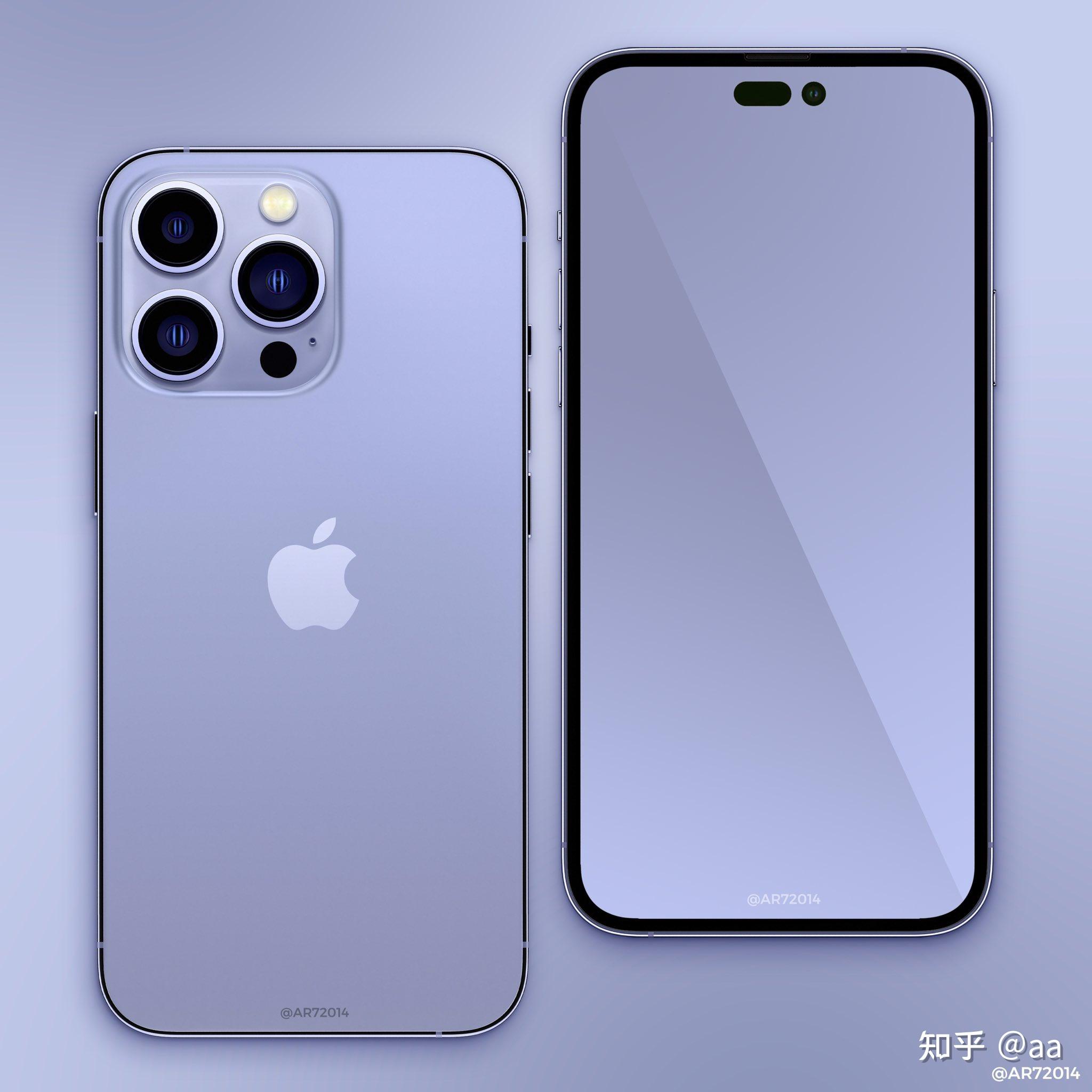iPhone 14系列爆料！或新增紫色和铜色两大配色，再现颜值天花板？ - 知乎