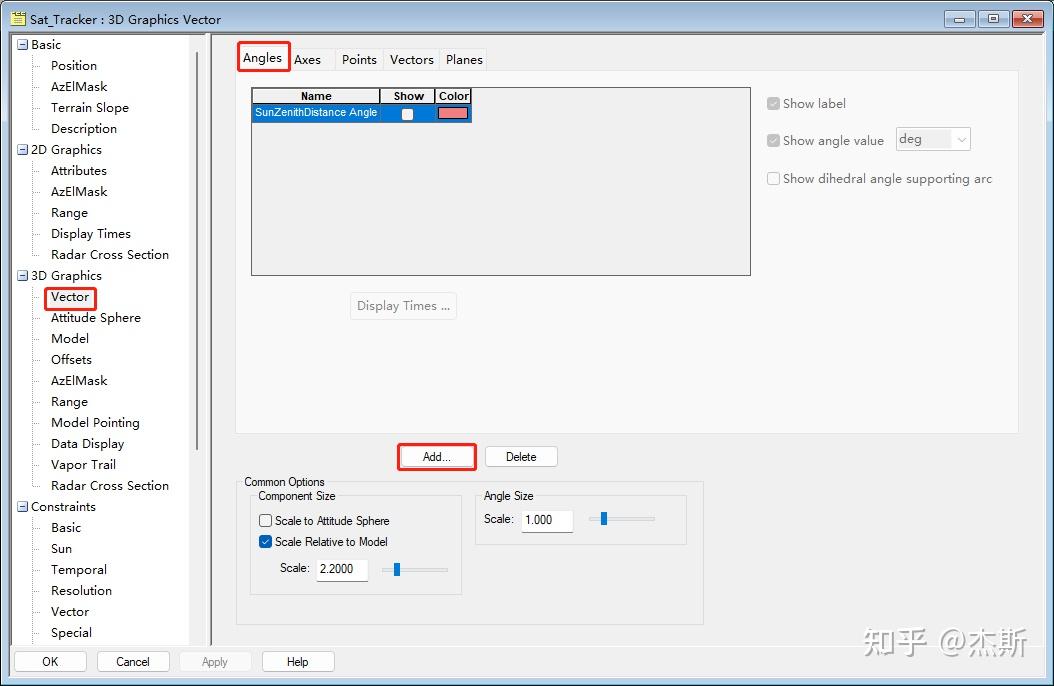 【STK11官方Tutorial学习笔记】Lesson10：向量几何工具 - 知乎