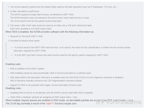 DPDK RSS基础（一） - 知乎