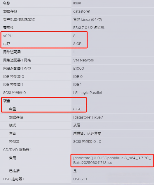 “做爱快”是哪般？一场误会引出的国产路由系统深度初探！ - 知乎