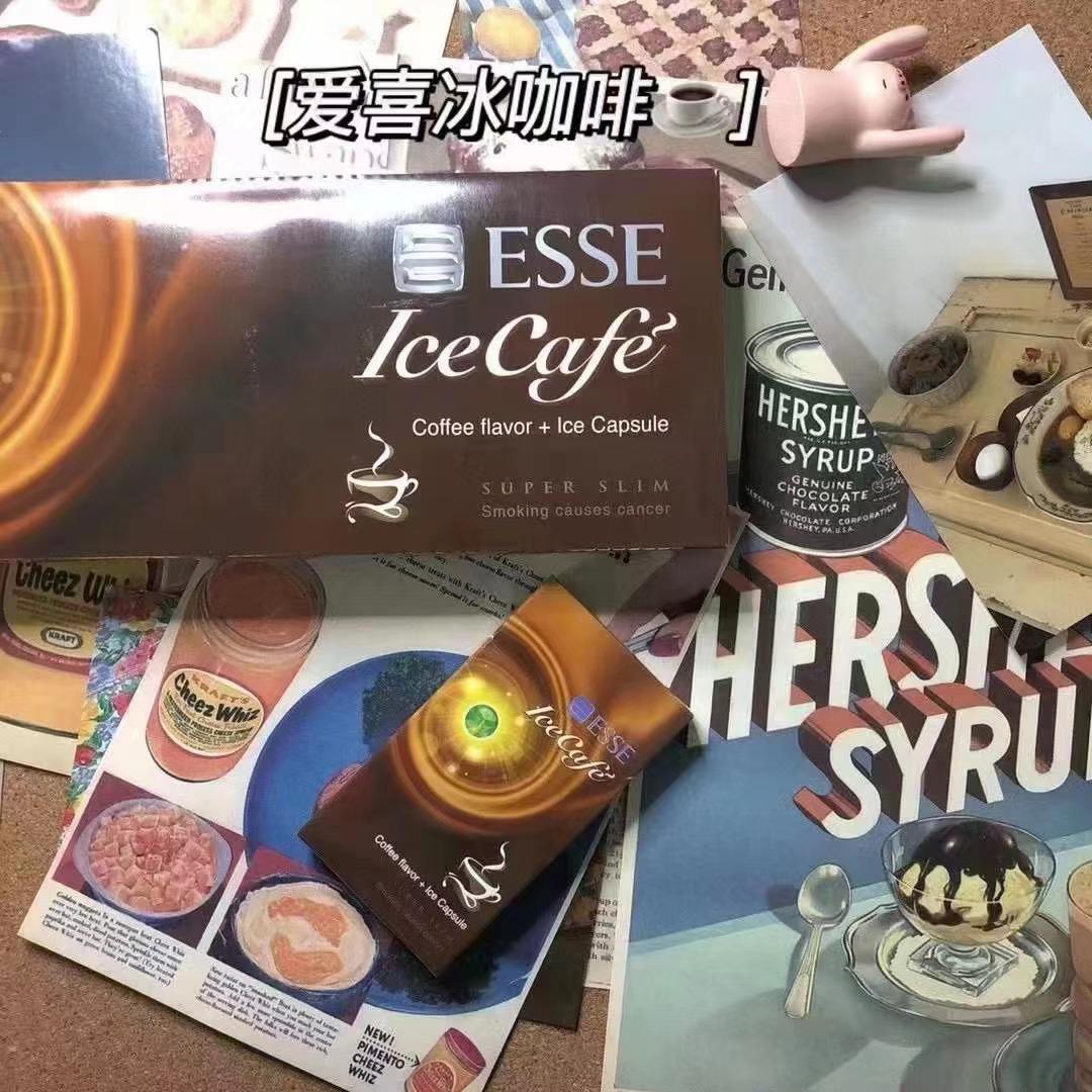 分享经验 爱喜咖啡爆 ESSE咖啡爆 心得交流 - 知乎