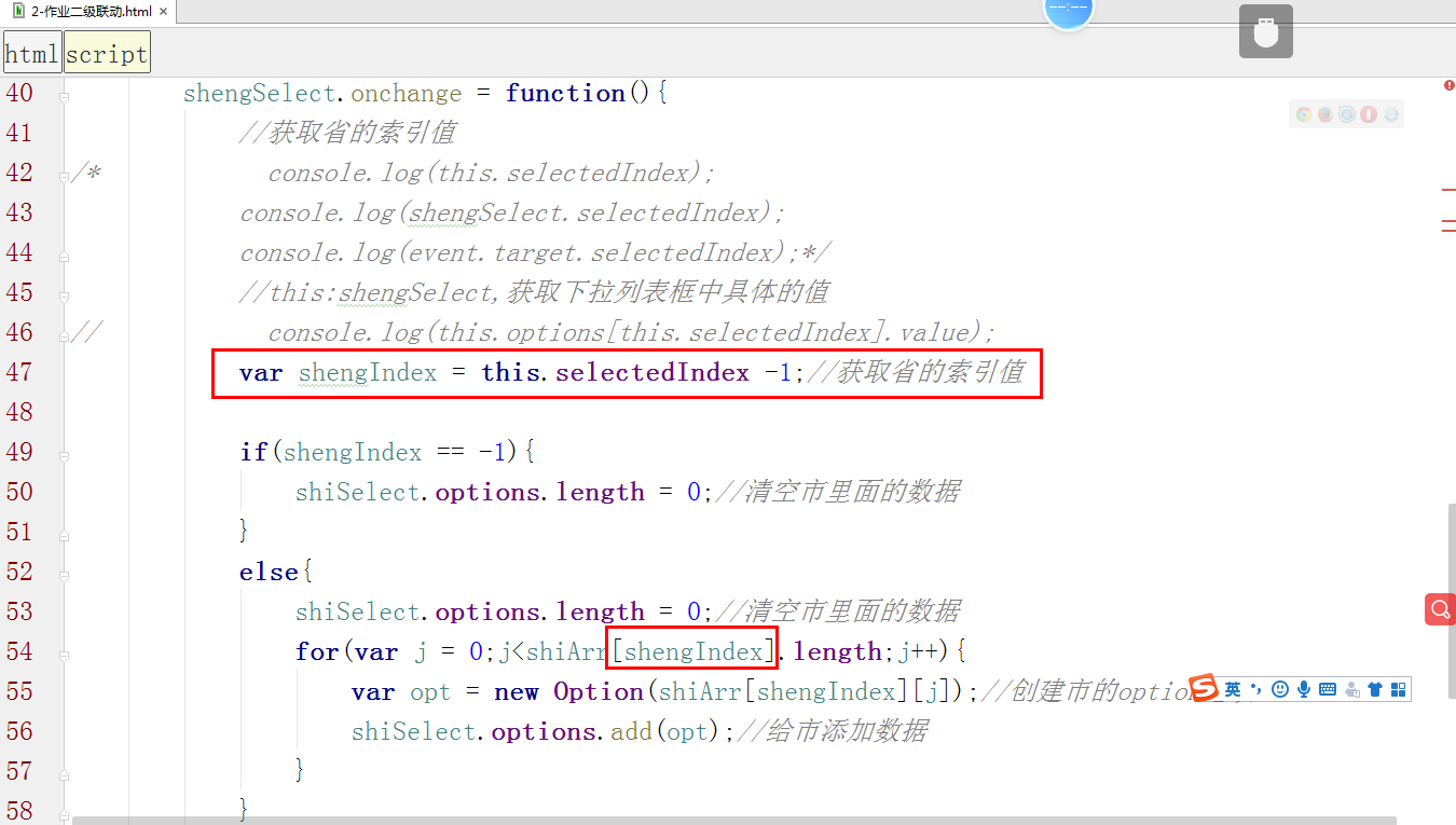javascript：Event事件对象 - 知乎