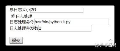 kangle web server 面板 提权获取反弹shell - 知乎