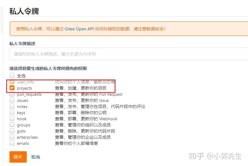 PicGo+Typora搭建个人笔记系统 - 知乎