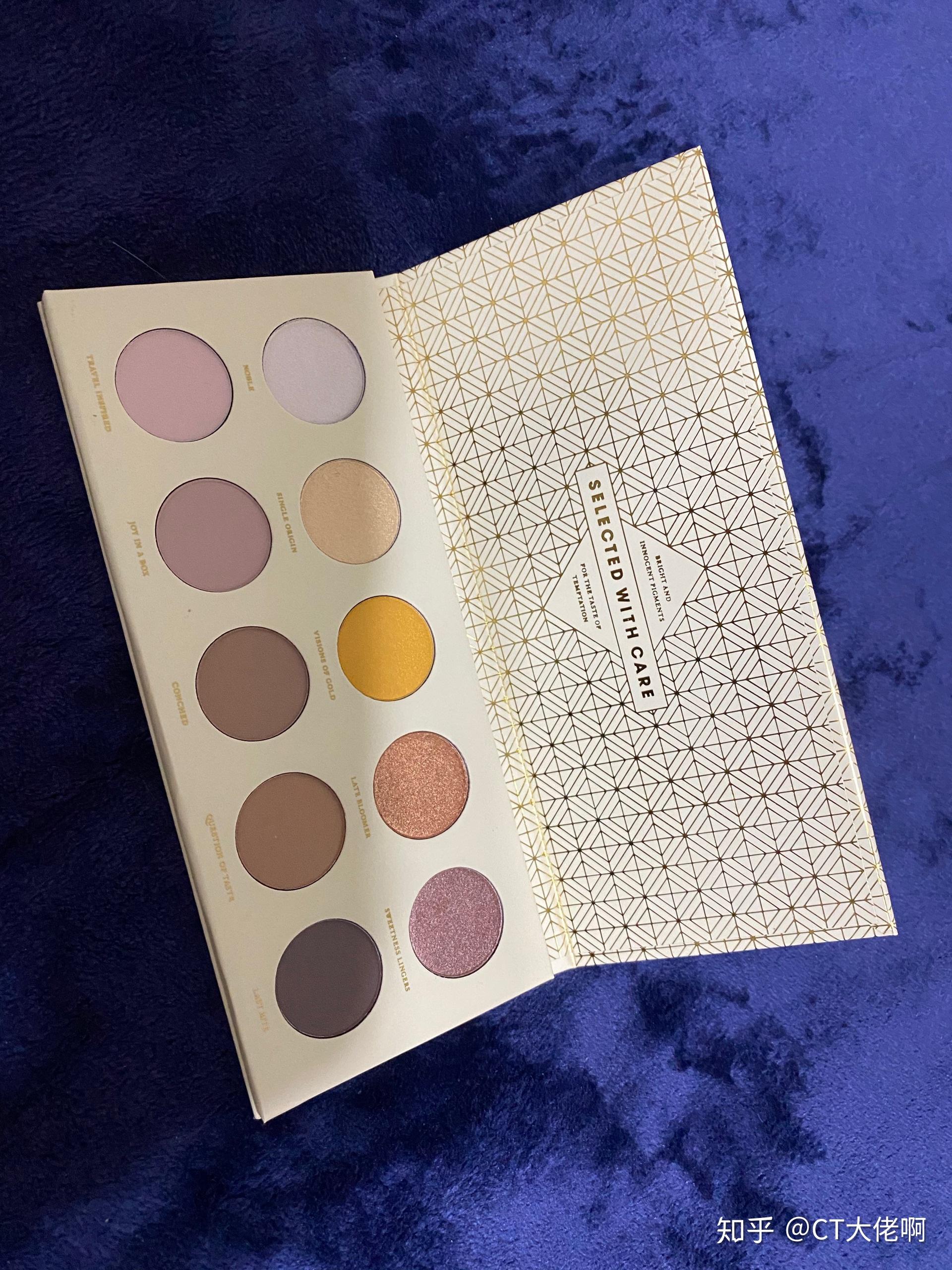 大牌眼影到底怎么选？ - 知乎