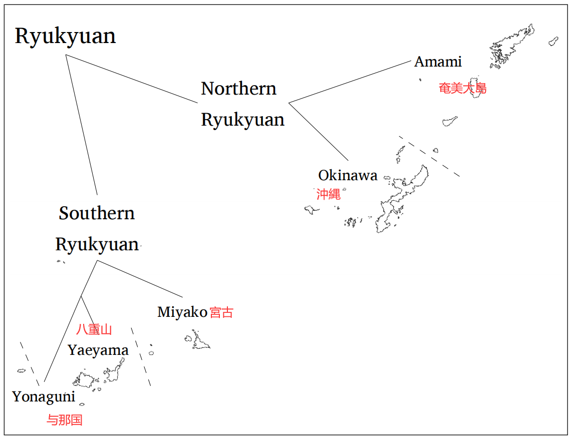 使用语言地图工具、观览日本琉球语概况 - 知乎