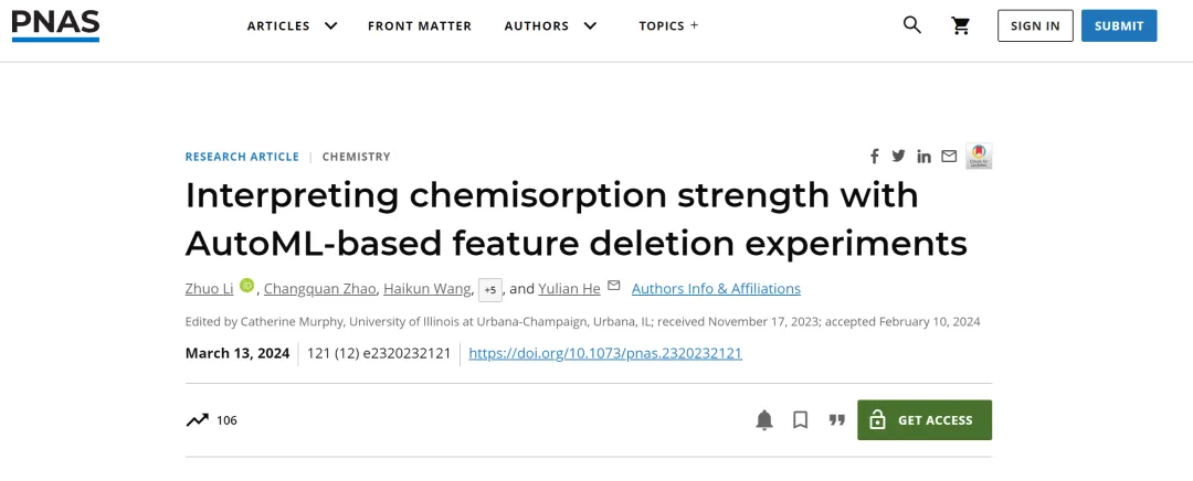 AI颠覆材料化学，汇总2024年最值得关注的科研成果 - 知乎