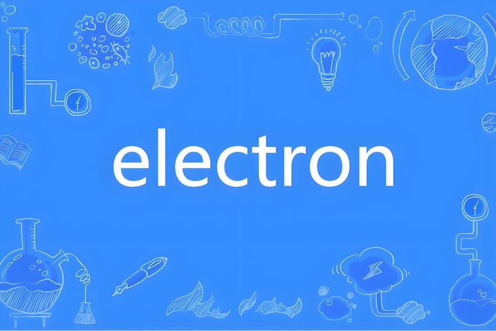 【Electron基础】Electron简介与框架介绍 - 知乎