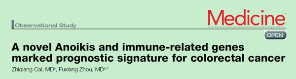 失巢凋亡(Anoikis)相关基因 - 知乎