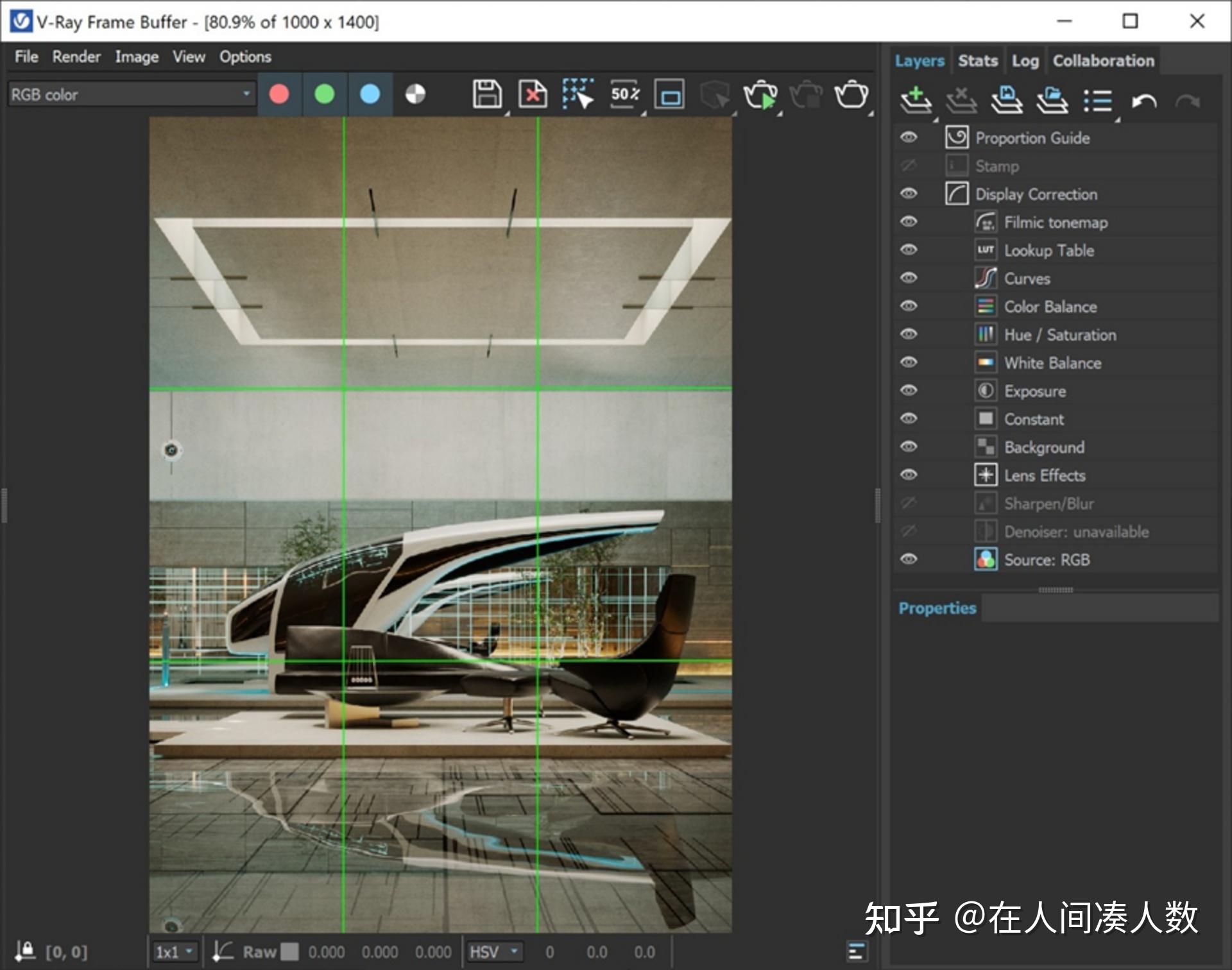 渲染专家使用vray渲染前要做的 5 件事情，你知道吗？ - 知乎