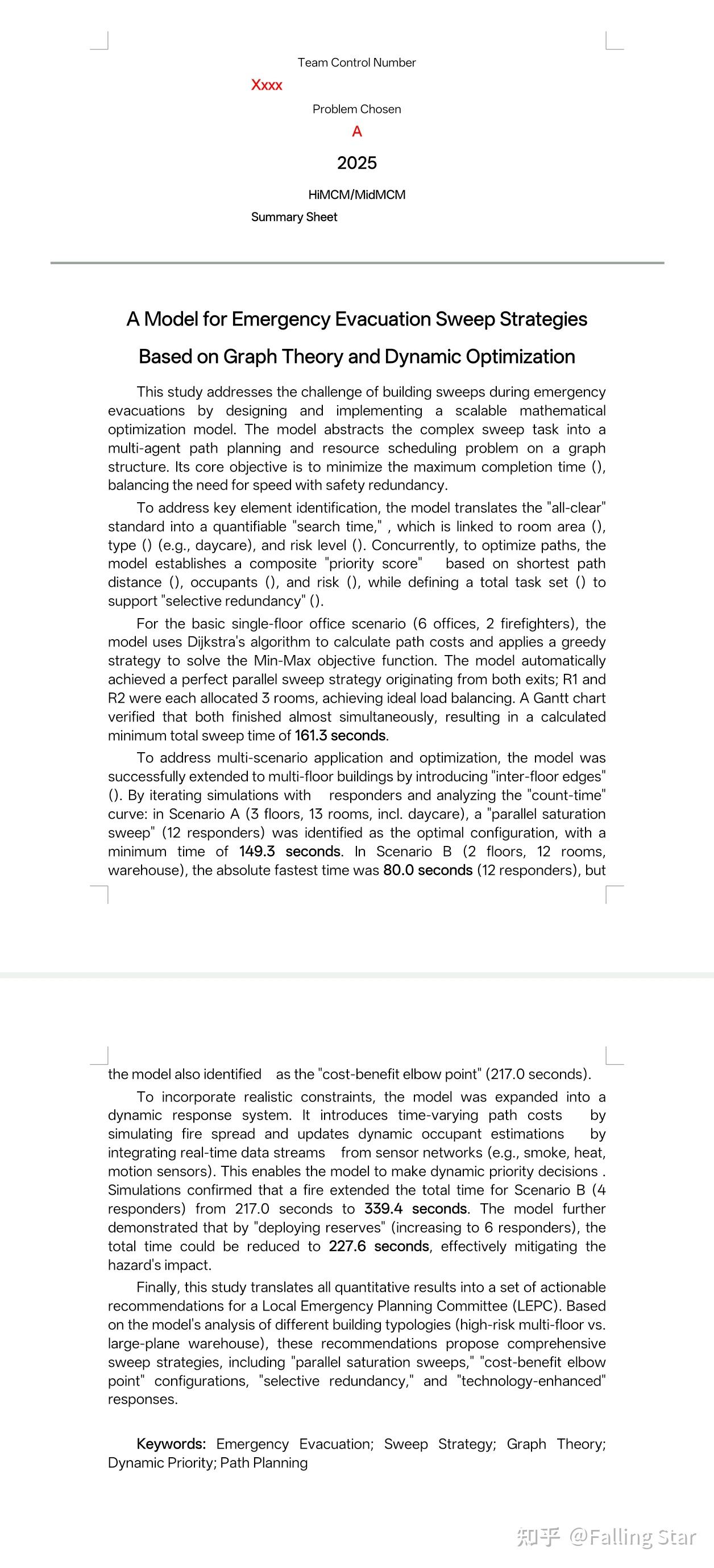 2025 HiMCM A题！全网最好解析 + 资料包 - 知乎