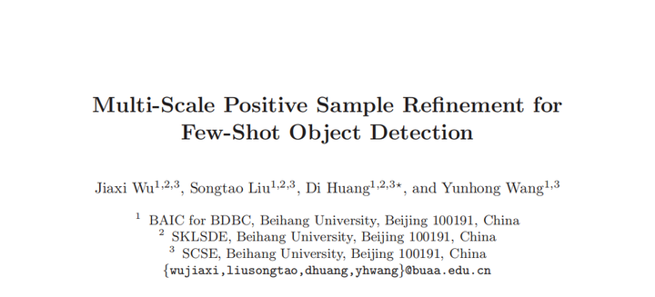 【小样本检测-多尺度】Multi-Scale Positive Sample Refinement for Few-Shot Object Detection - 知乎