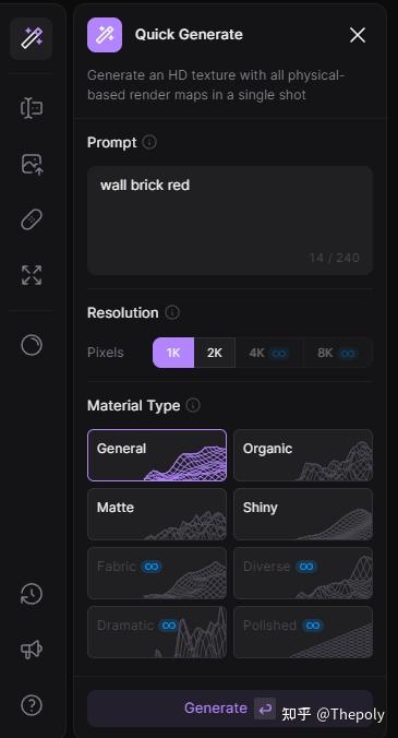 通过AI 生成8K无缝PBR纹理贴图 - 知乎