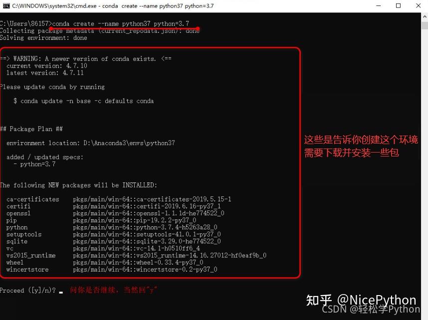 Python入门初学五、anaconda安装/已经安装了python如何与anaconda共存 - 知乎