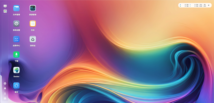 ARM设备也能玩飞牛NAS？Docker部署fnOS全攻略！ - 知乎