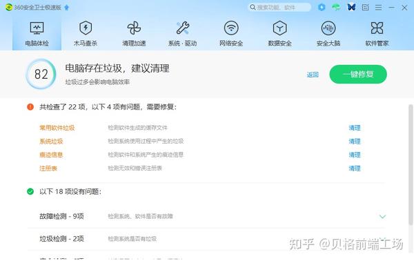 浅显易懂：WinForms、WPF和Electron的区别和优缺点 - 知乎