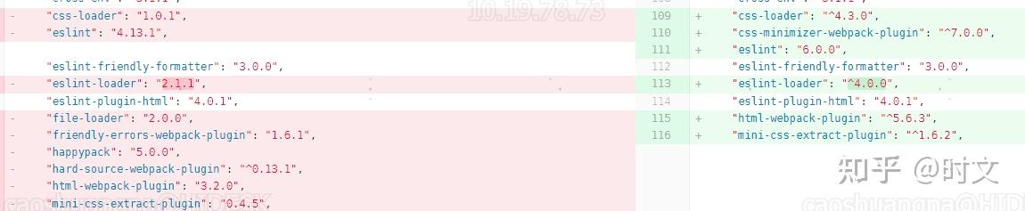 webpack4升级webpack5填坑记录 - 知乎