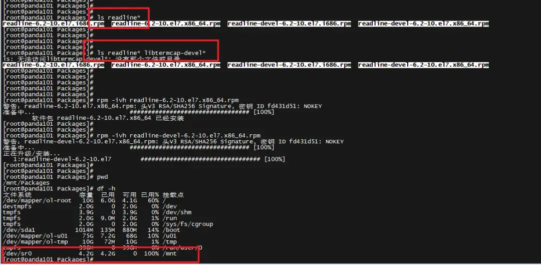 Oracle SQL plus设置篇 - 知乎