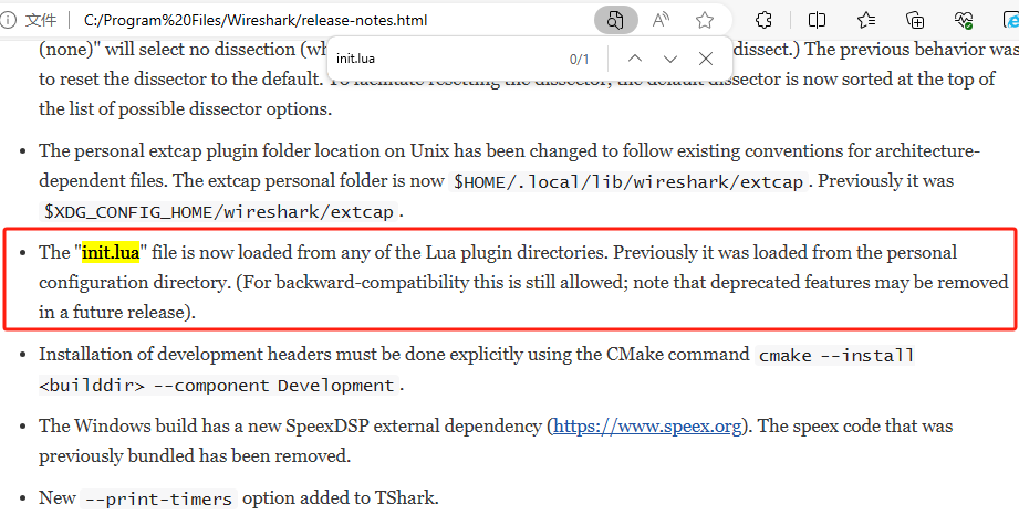 wireshark 4.2 版本 如何装载 LUA - 知乎