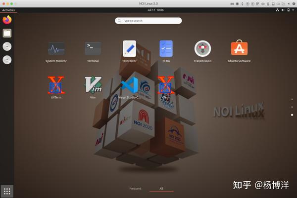 NOI Linux 2.0 试用体验，喜迎 C++14 - 知乎