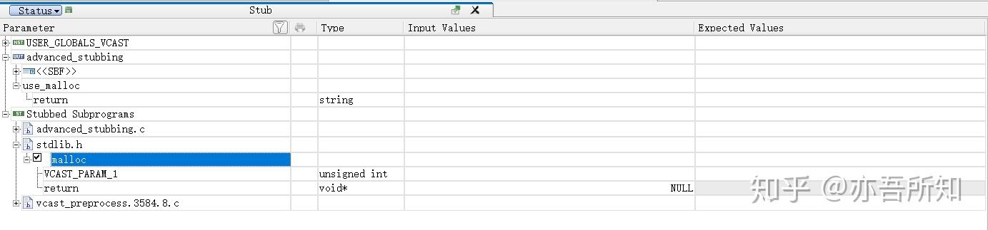 软件测试——VectorCAST工具入门7 - 知乎