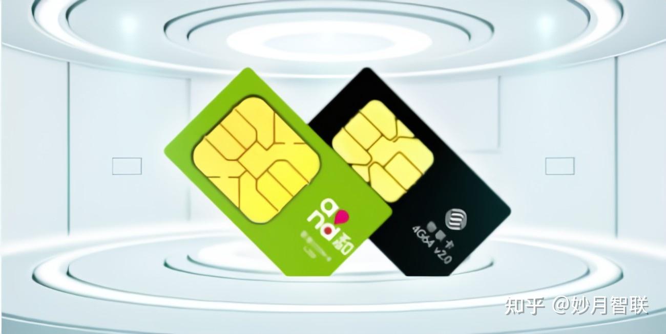 物联网NB卡是什么意思？与普通物联网流量卡有哪些区别？ - 知乎