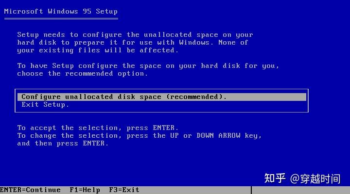 1998年的繁体Windows 95安装程式体验 - 知乎