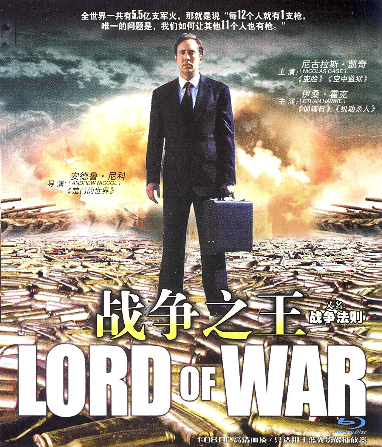日本内阁是否真会把军费提升至GDP5%，并且大幅扩张自卫队？日本国内多数人支持吗？ - 知乎