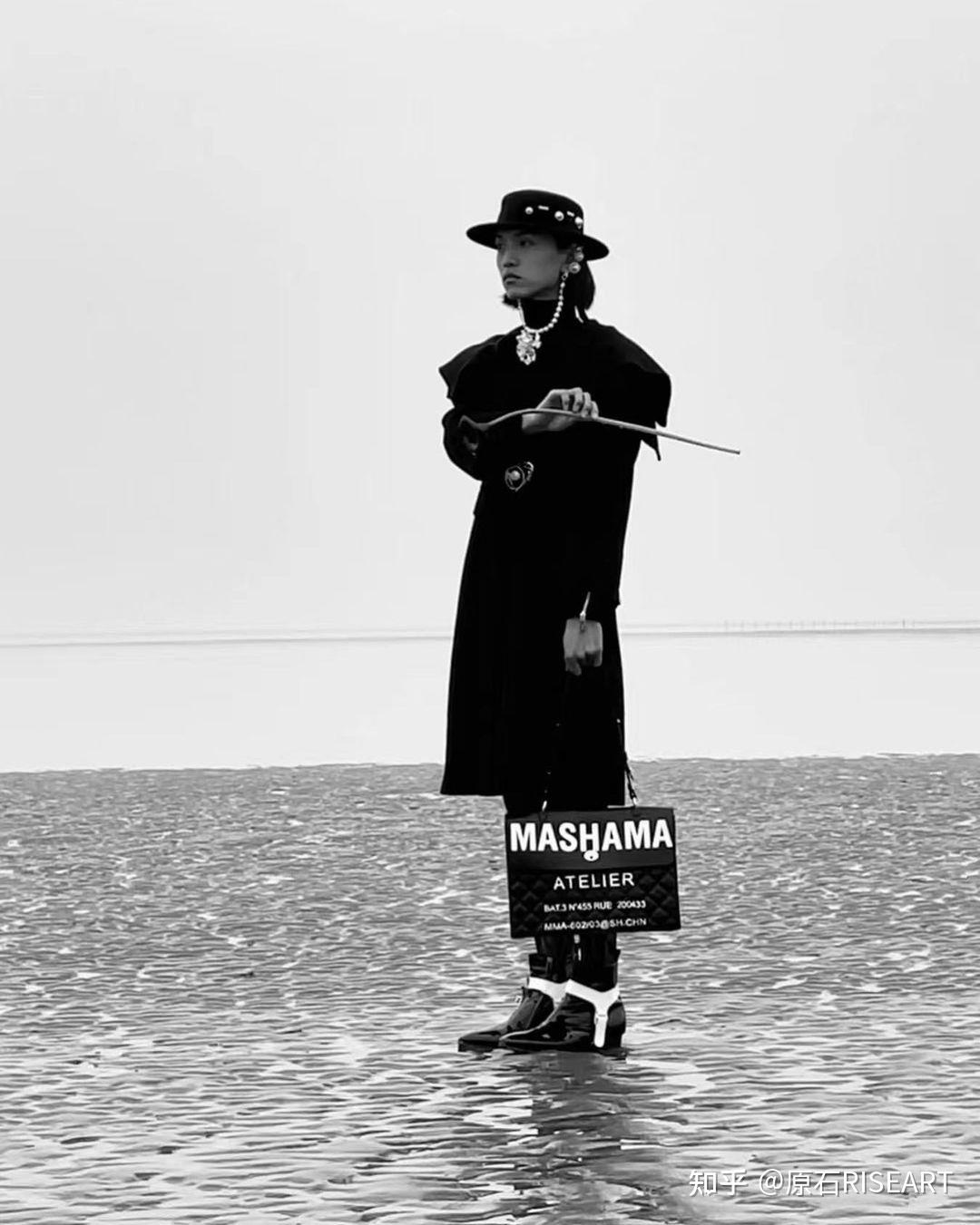艺术档案 ｜ 品牌MASHAMA介绍"I AM MAHSA MA" - 知乎