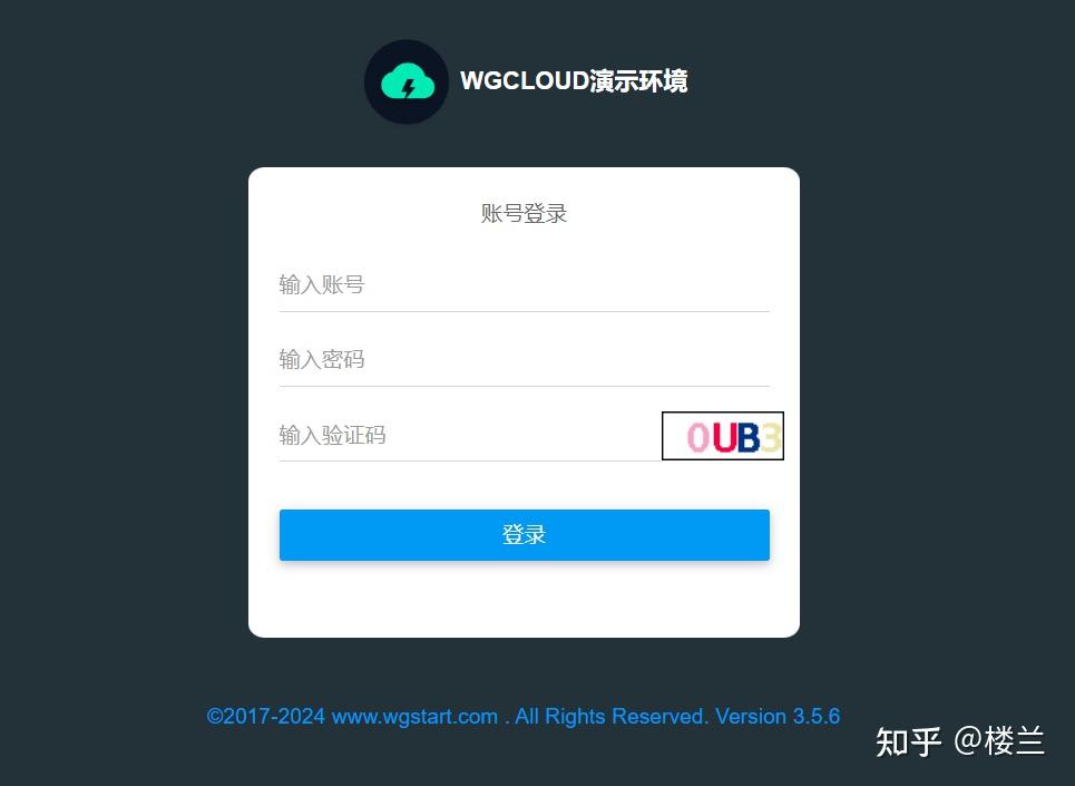 「WGCLOUD」搭建安装教程, 极简高效的服务器状态监控面板 - 知乎