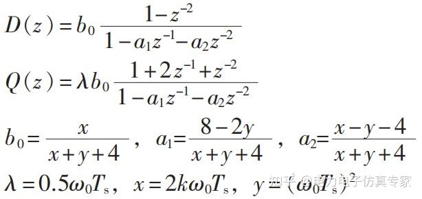 单相锁相环（一）基于二阶广义积分器的单相锁相环（SOGI-PLL）的matlab/simulink仿真 - 知乎