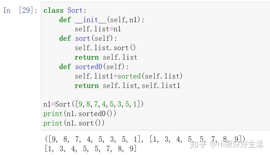 Python中sort 和sorted 的区别 知乎