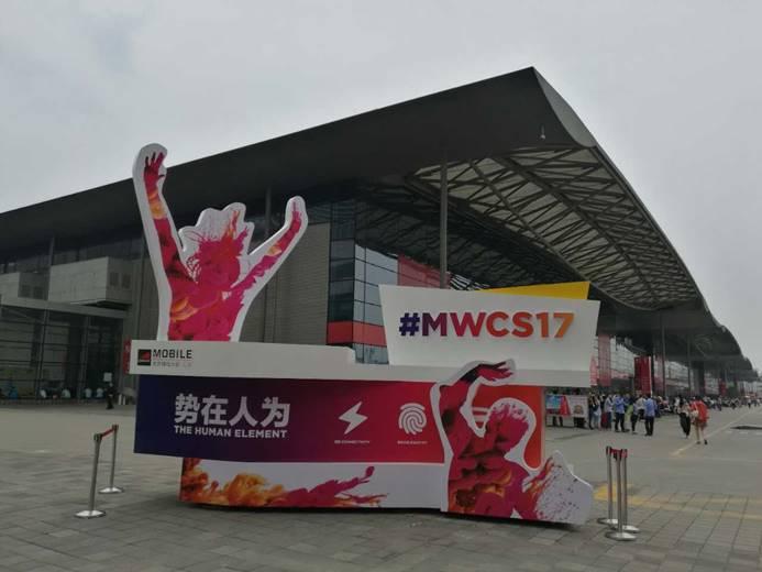 势在人为！从2017 MWCS窥各界拥抱5G的姿势 - 知乎