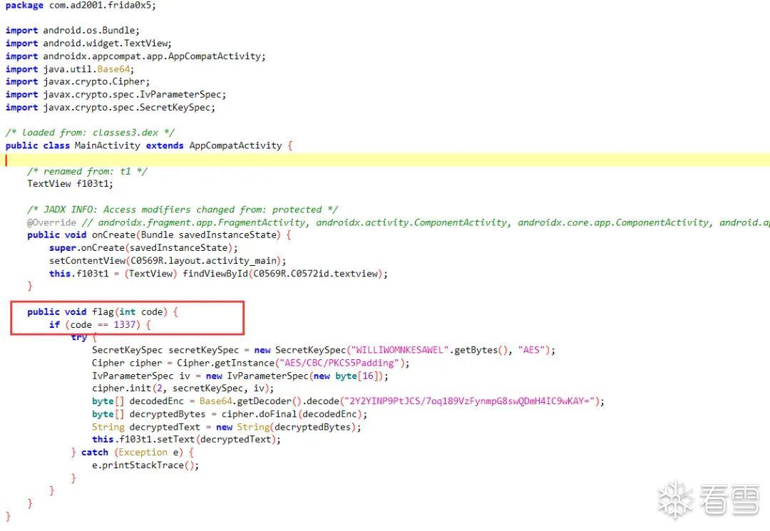 Frida-Hook-Java层操作大全 - 知乎