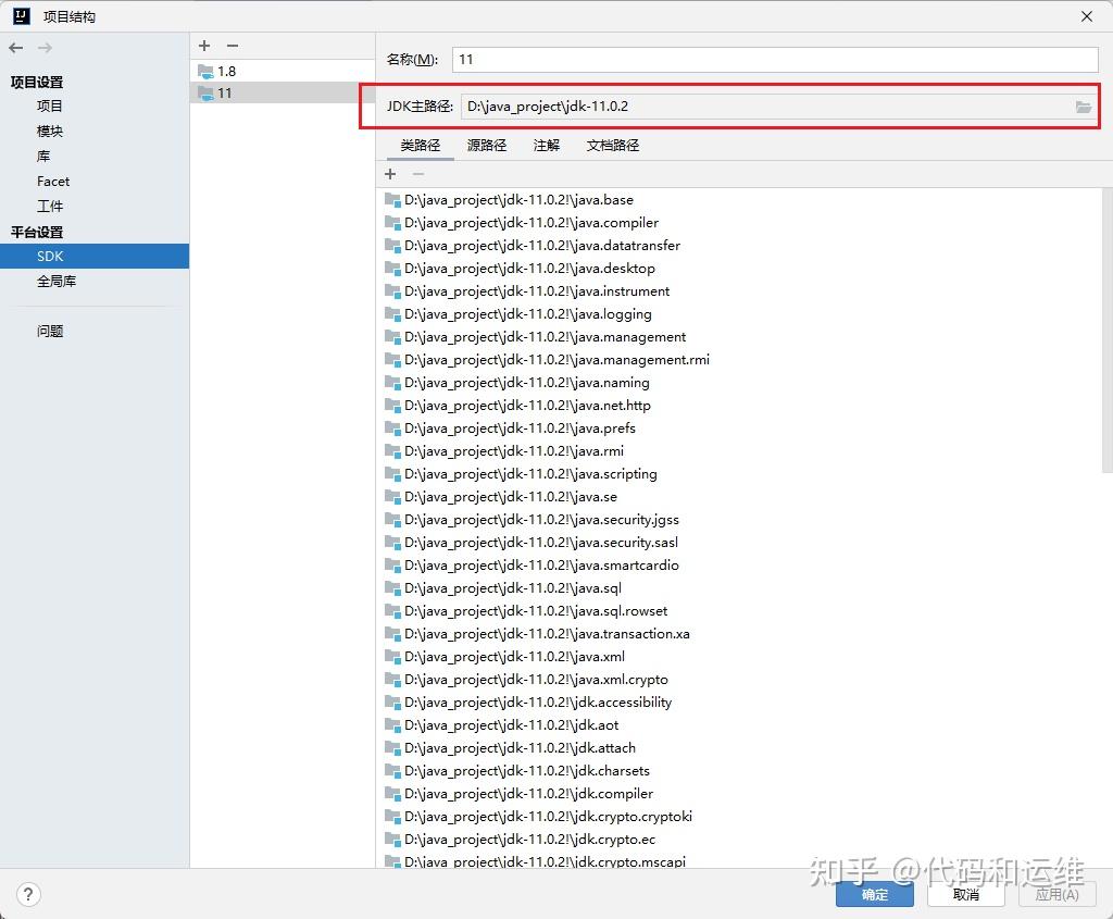 20231213_dataease运行起来 - 知乎