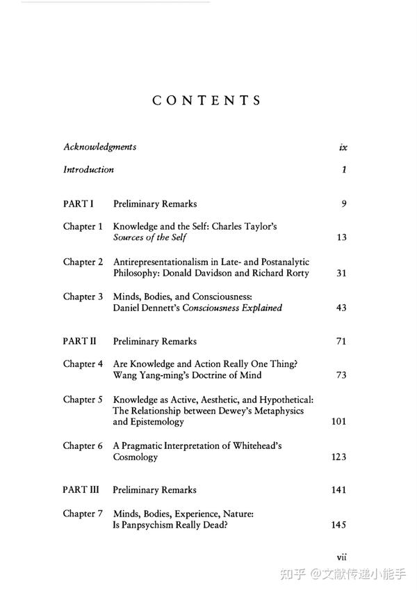 沃伦,知行合一:走向知识的非表象理论The Unity of Knowledge and Action Toward a ...