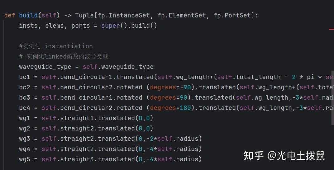 PhotoCAD硅光版图软件教程（3）自动化函数实现器件连通 - 知乎
