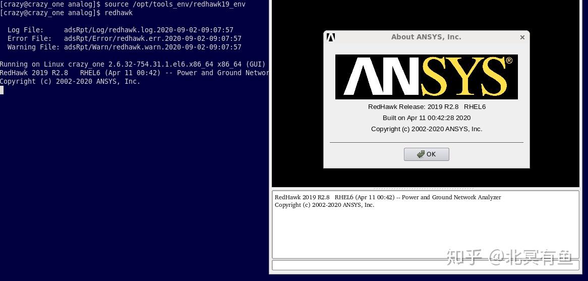 Redhawk安装&IR Drop分析 - 知乎