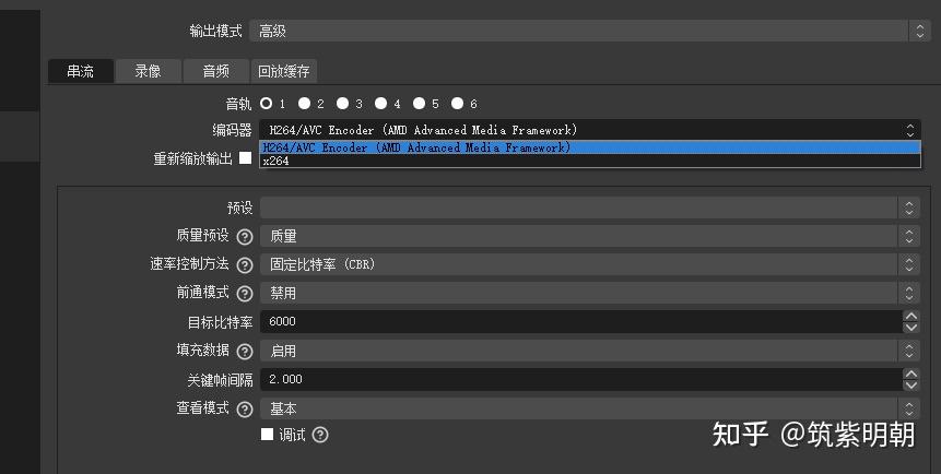 OBS编码详解 - 知乎