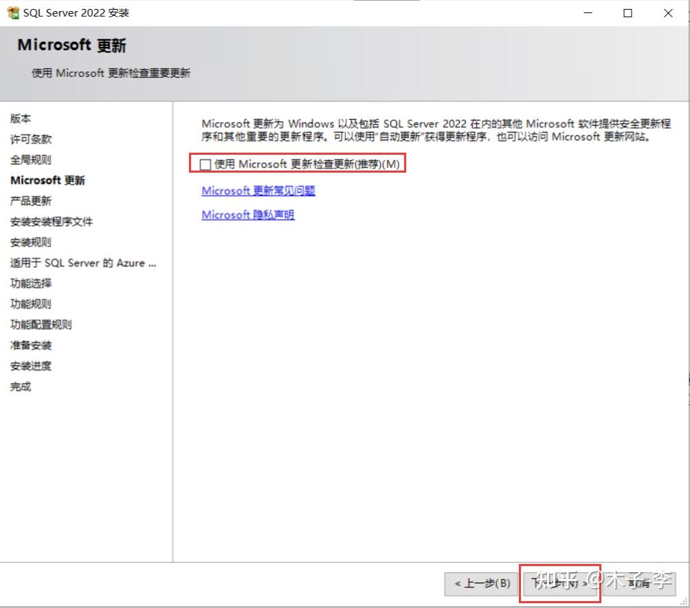 企业部署 Power BI Report Server - 知乎