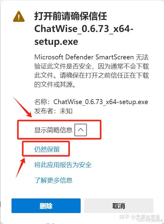 【MATLAB+AI+Ollama】WebUI+ChatWise+Chatbox AI+Cherry Studio! DeepSeek-R1本地可视化运行! MATLAB+ChatGPT ...