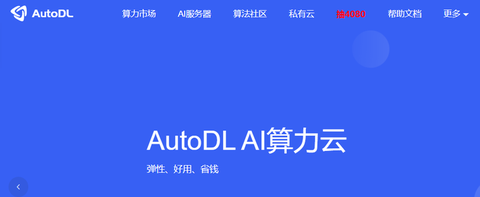 基于windows系统安装Autodock - 知乎