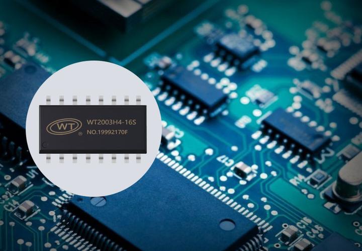 WT2003HX语音芯片：内置IIC控制器及红外遥控解码器，打造全能语音解决方案 - 知乎