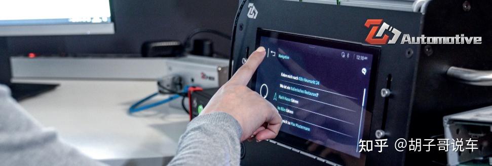 车载总线数据、以太网数据采集的的核心工具ZD Datalogger 2系列 - 知乎